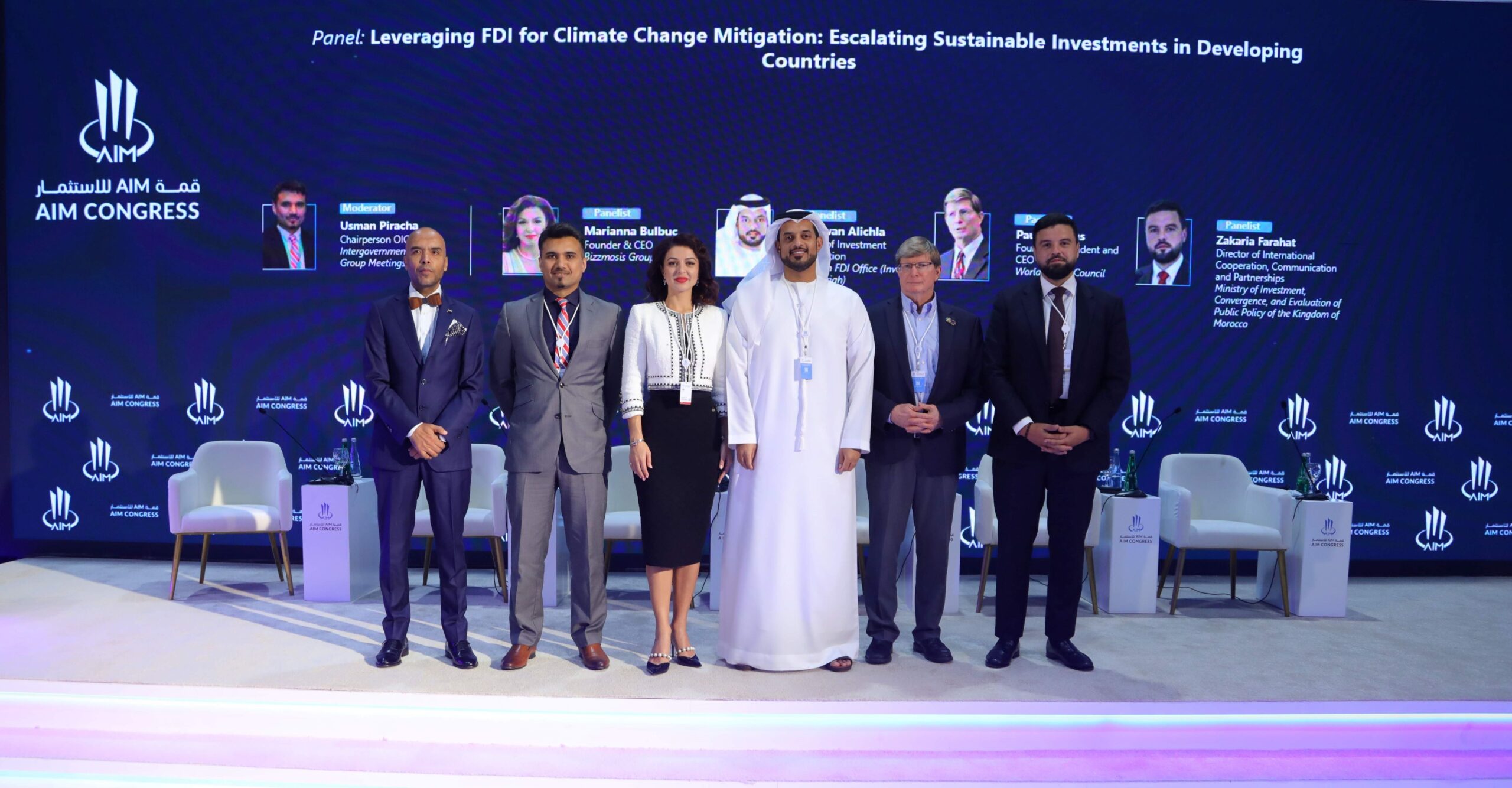 2024 AIM Congress in Abu Dhabi Sparks Conversation on Investment, with ...
